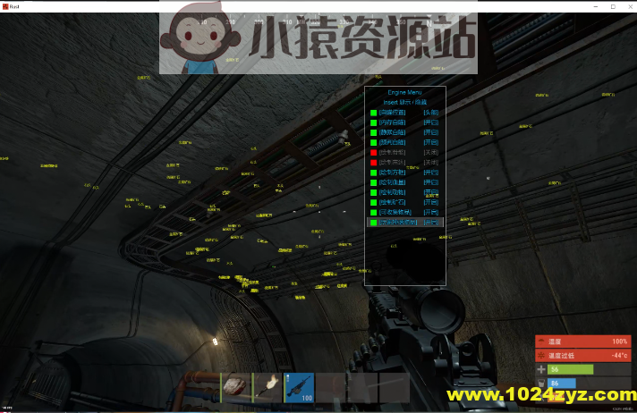 2023年Unity Il2CPP MONO FPS逆向工程_小猿资源站