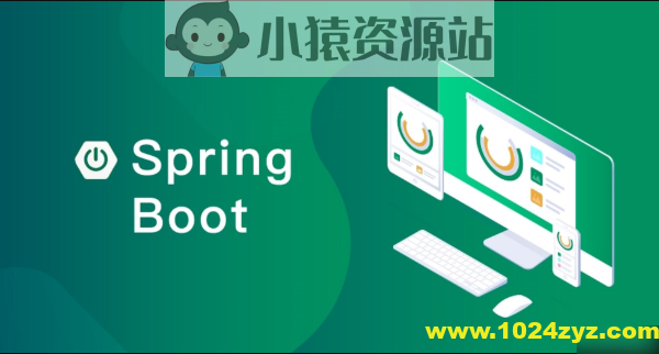 江南一点雨-SpringBoot+AI项目实战_小猿资源站